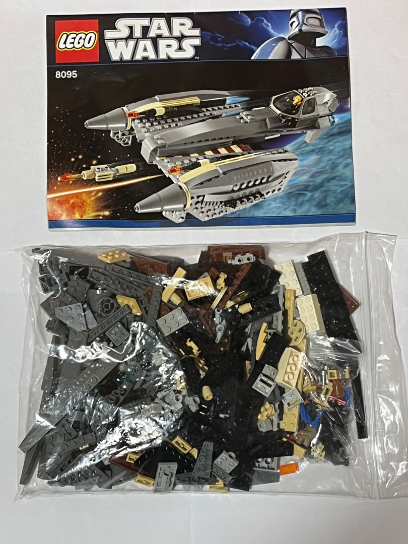 LEGO STAR WARS 8095 General Grievous Starfighter, 興趣及遊戲, 收藏品及紀念品, 古董收藏 ...