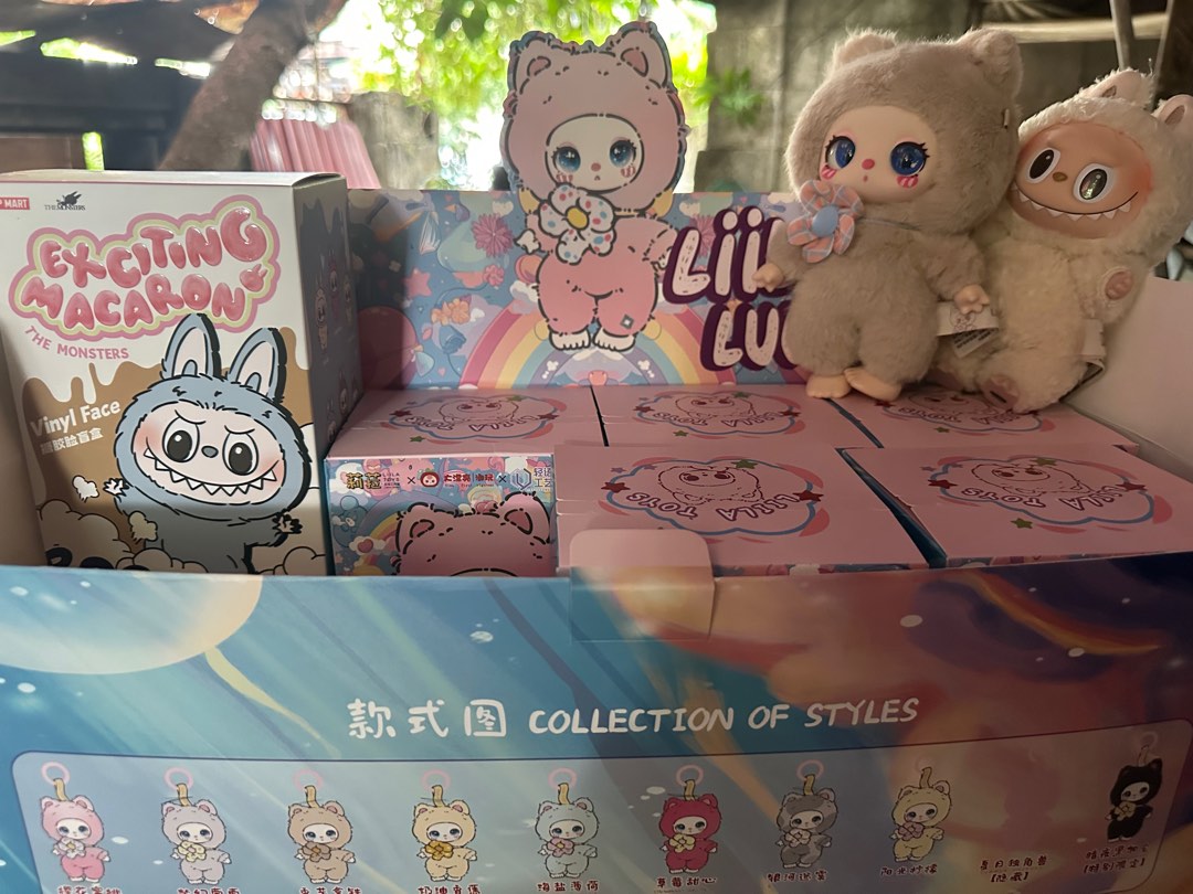 Liilas Lucky Cat (v1), Hobbies & Toys, Toys & Games on Carousell