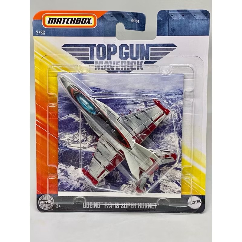 Matchbox BOEING F/A-18 SUPER HORNET Grey Dark Red Top Gun Maverick ...