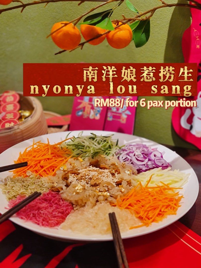 Nyonya Lou Sang, Food & Drinks, Fresh Produce on Carousell