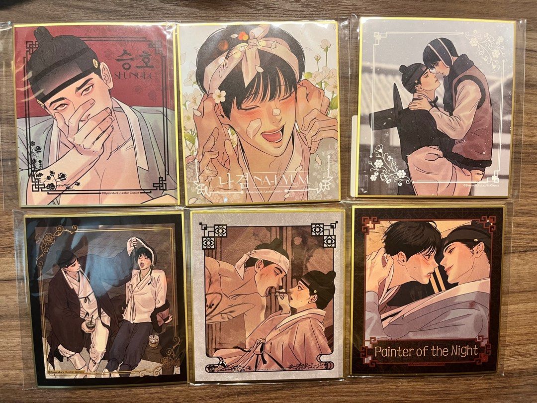 Painter of the night artboard potn bl lezhin, Hobbies & Toys ...