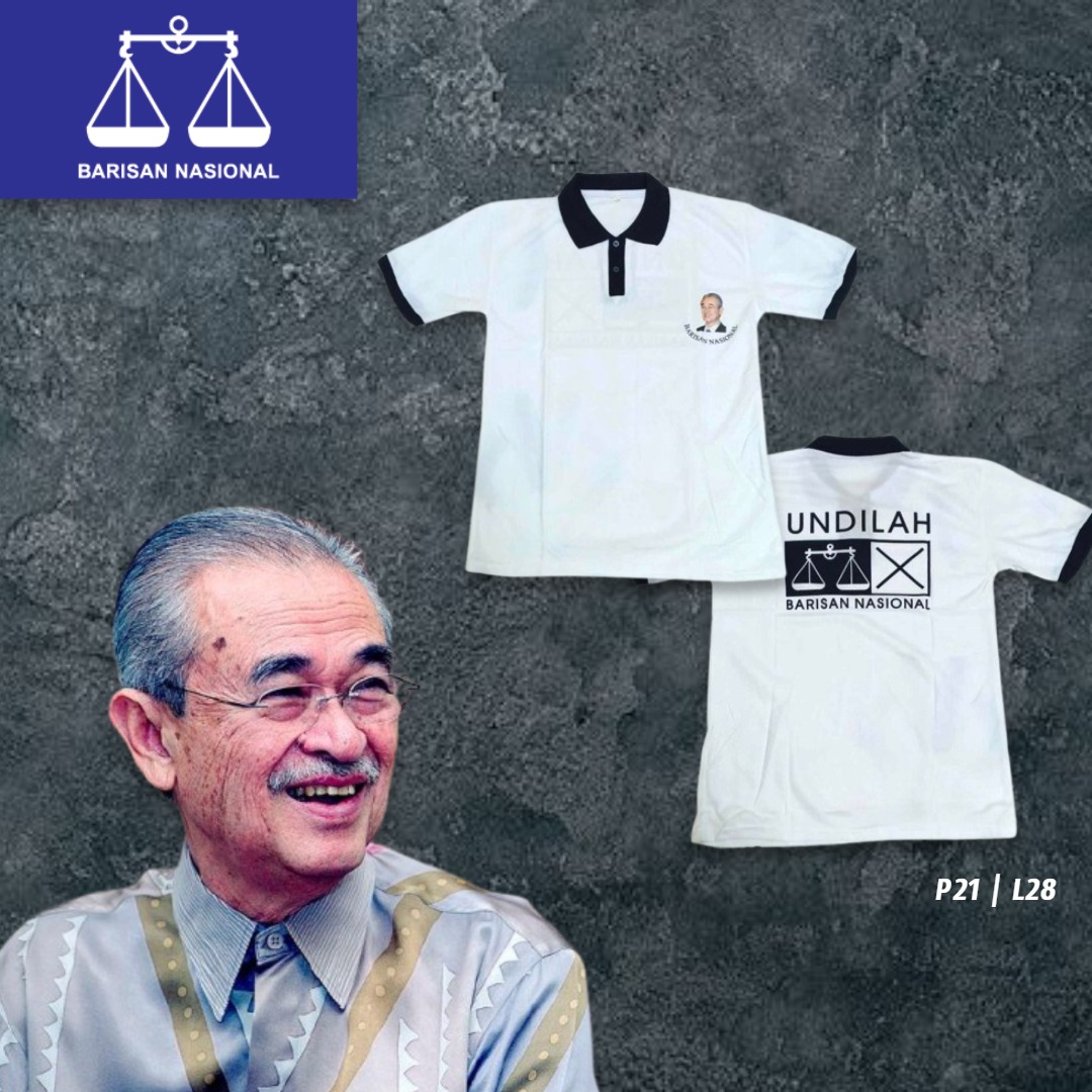 PAK LAH Barisan Nasional Vintage PRU Collar Shirt, Hobbies & Toys ...