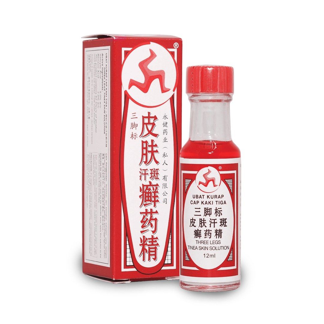 [PREORDER] Three Legs Tinea Skin Solution 12ml / 三脚标藓药水 / Ubat Kurap ...