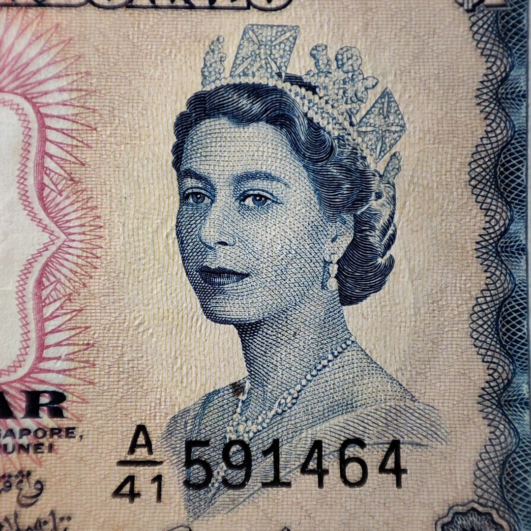 Queen Elizabeth One Dollar 1953 Bococ Malaya And British Borneo Prefix ...
