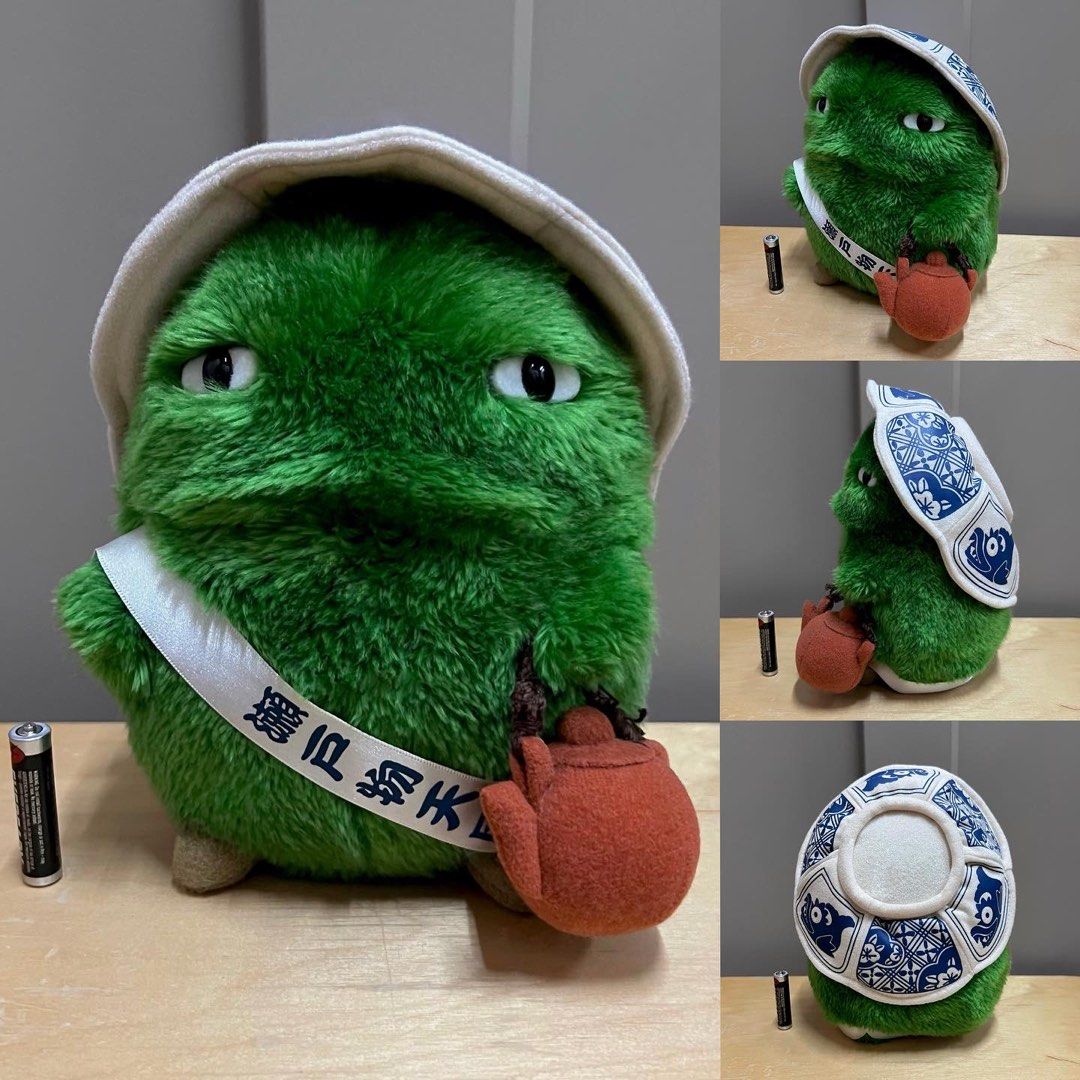 👒🫖🌲 Rare Morizo Expo 2005 Aichi Japan Toy Mascot Moss Forest with Seto ...