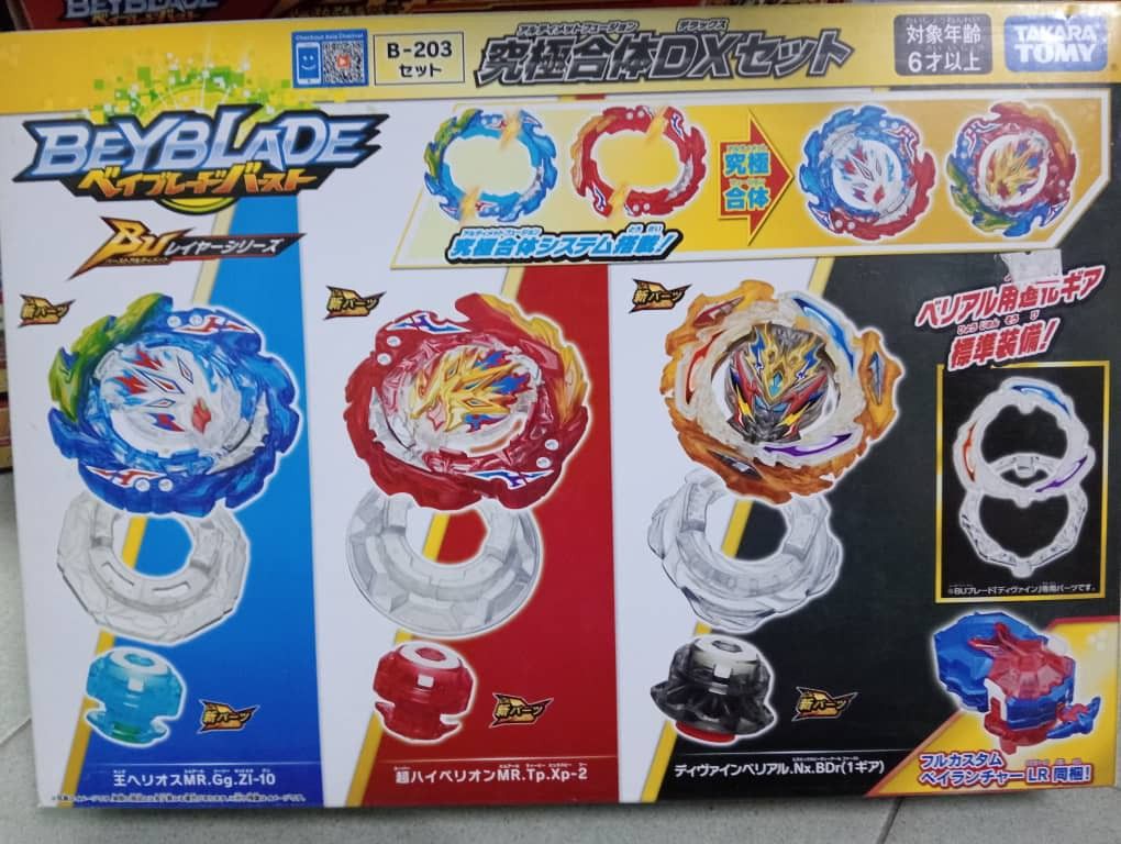 TAKARA TOMY B-203 Beyblade Burst Ultimate Combining DX Set, Hobbies ...