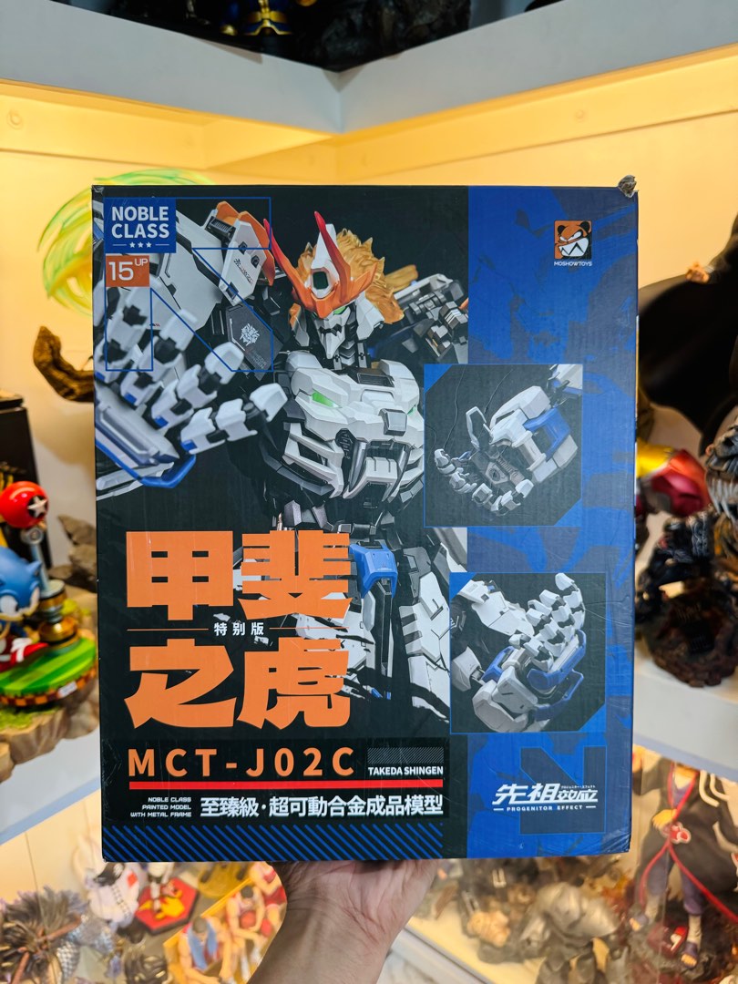 Takeda Shingen White Version MOSHOW TOYS 1/72 MCT-J02C, Hobbies & Toys ...