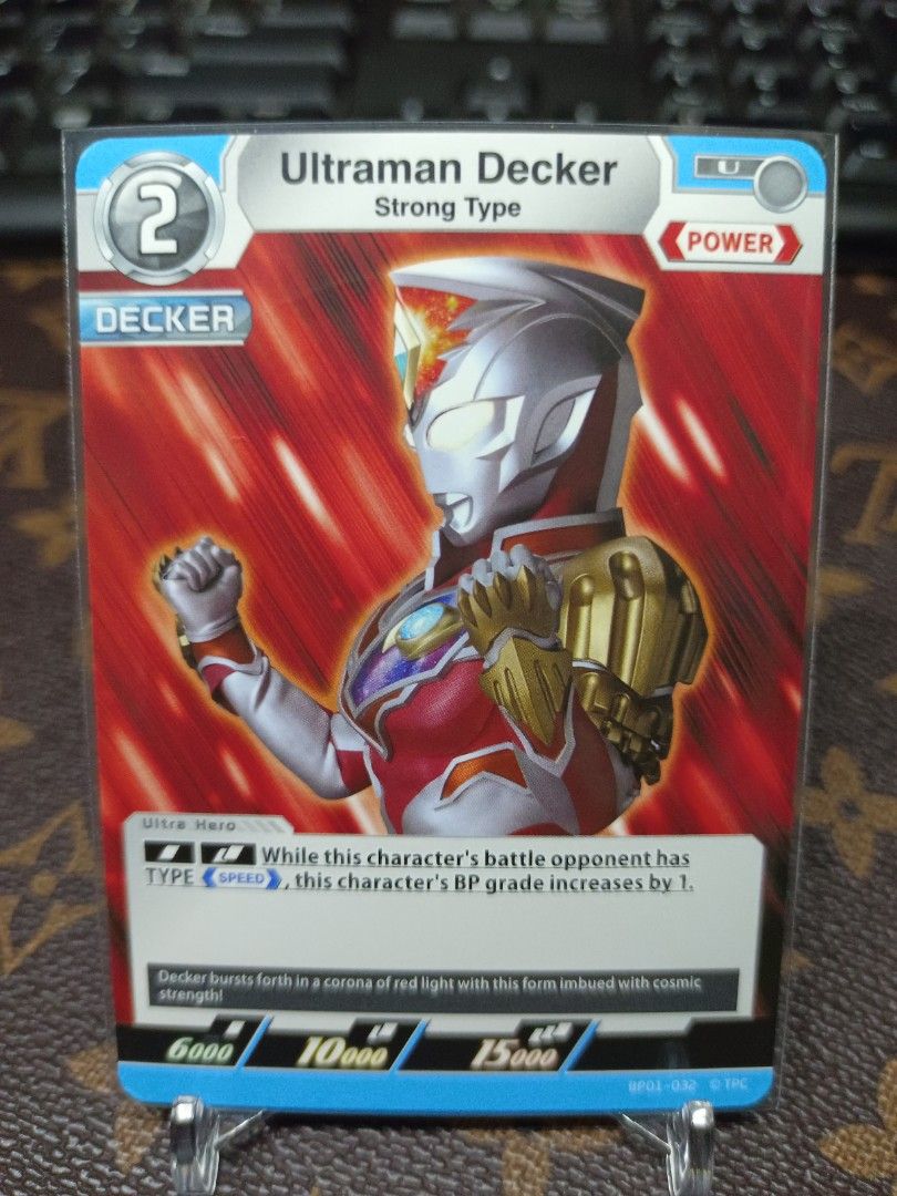 Ultraman Game Card #2 BP01-Guardian of the Earth (4 pc's), Hobbies & Toys, Toys & Games on Carousell