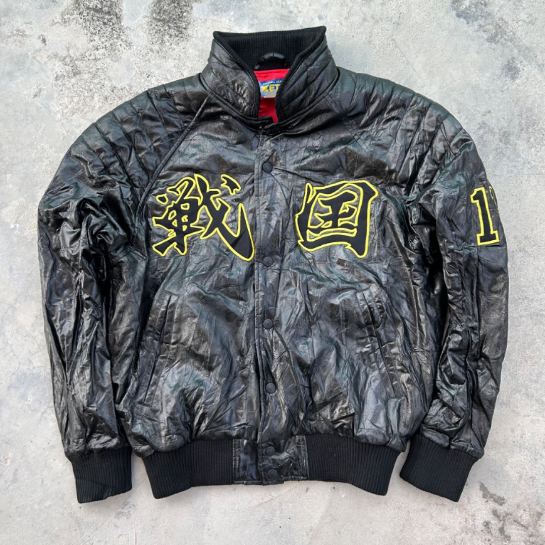Vintage Japan Baseball Team Black Faux Leather Jacket, Men's Fashion ...