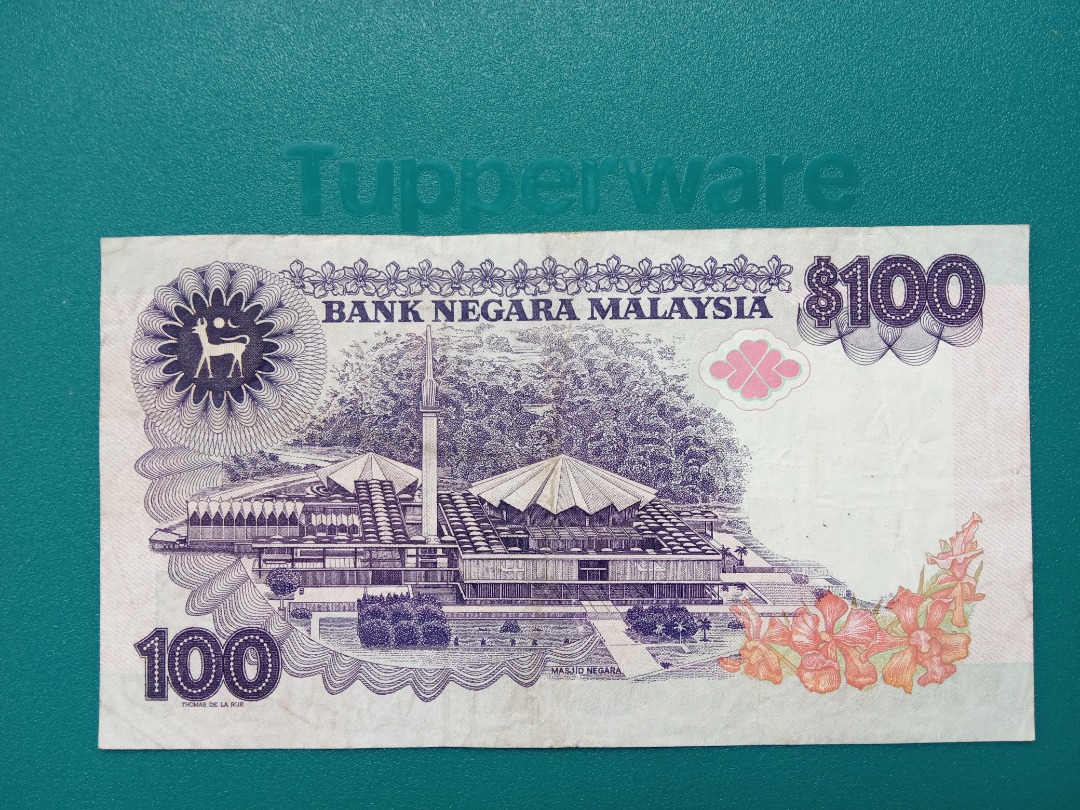 Wang Lama BNM Seratus Ringgit Siri 6 Jaffar Hussein, Hobbies & Toys ...