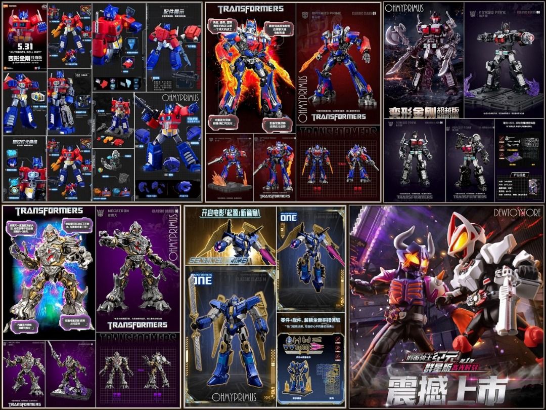 ⭐️ Buluke Blok Blokees - Snap Build - 71156 G1 Optimus Prime ...