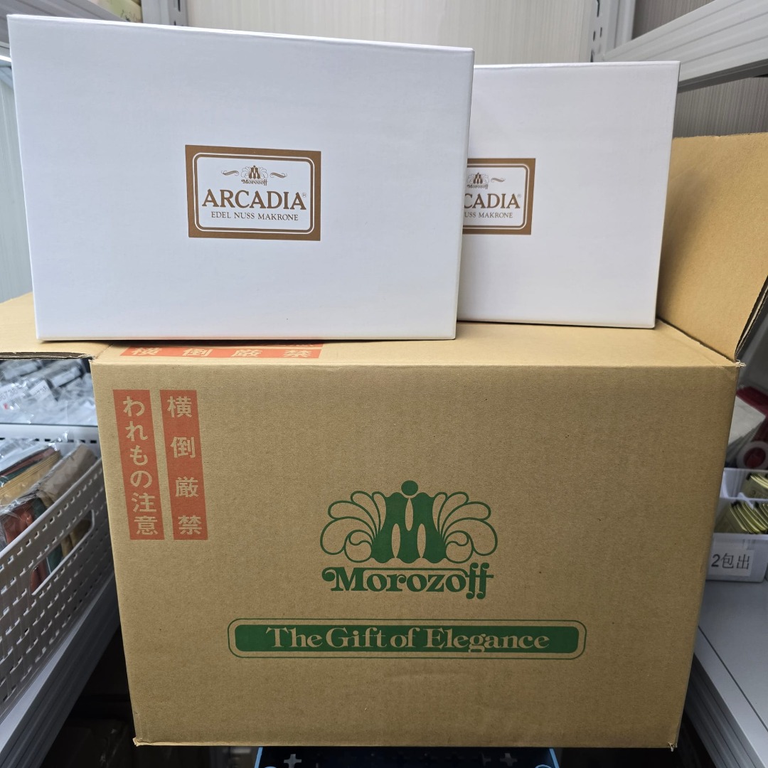 現貨 日本直送 Morozoff 果仁烤餅禮盒 240g/315g #53443, 嘢食 & 嘢飲, 包裝食物&即食食物 - Carousell