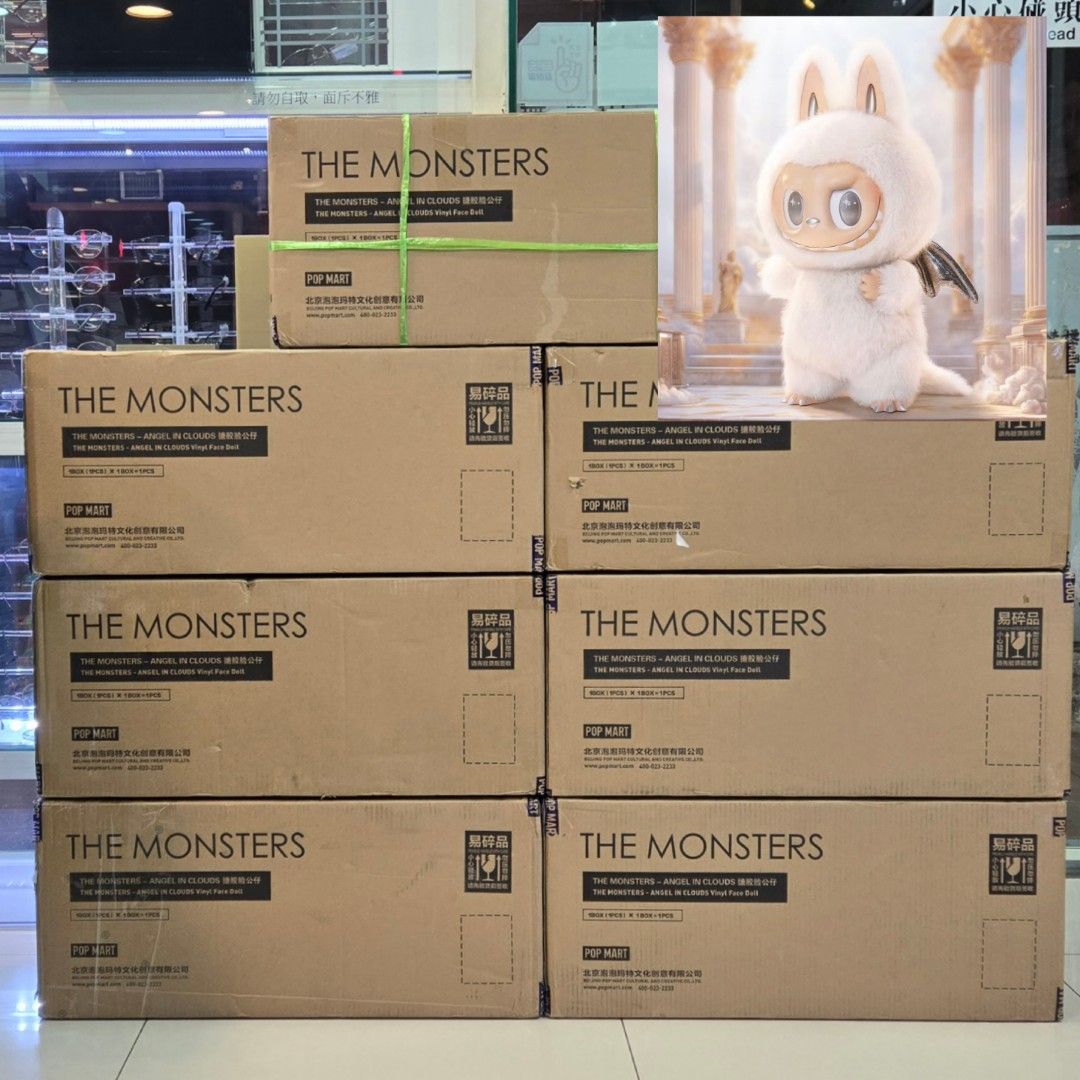 全新現貨 有單 實體店 Popmart Pop Mart Zimomo Angel in Clouds 58cm 大天使 blackpink ...