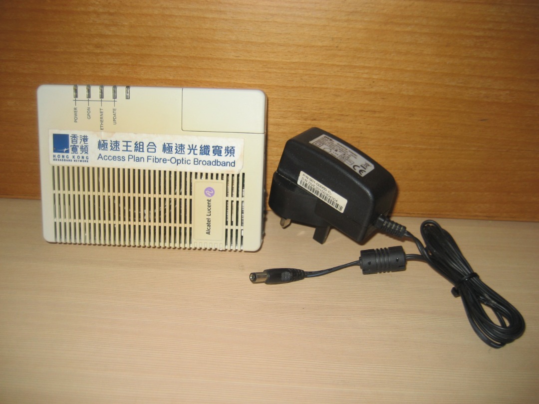 🌟🌟🌟 HKBN｜香港寬頻｜Fibre Home 1000 modem｜HONG KONG BROADBAND NETWORK｜極速王 ...