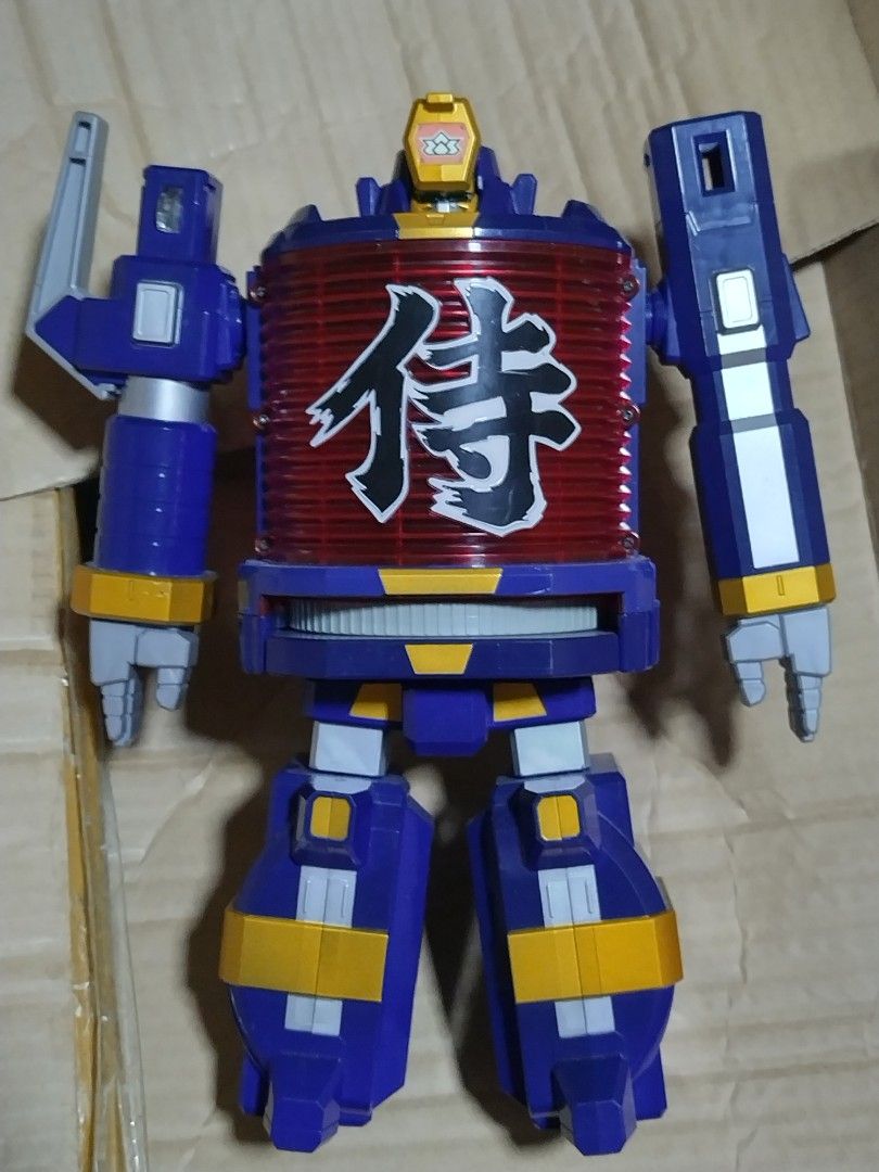 Bandai - Samurai Sentai Shinkenger - DX Secret Lantern DaiGoyou - DX ...