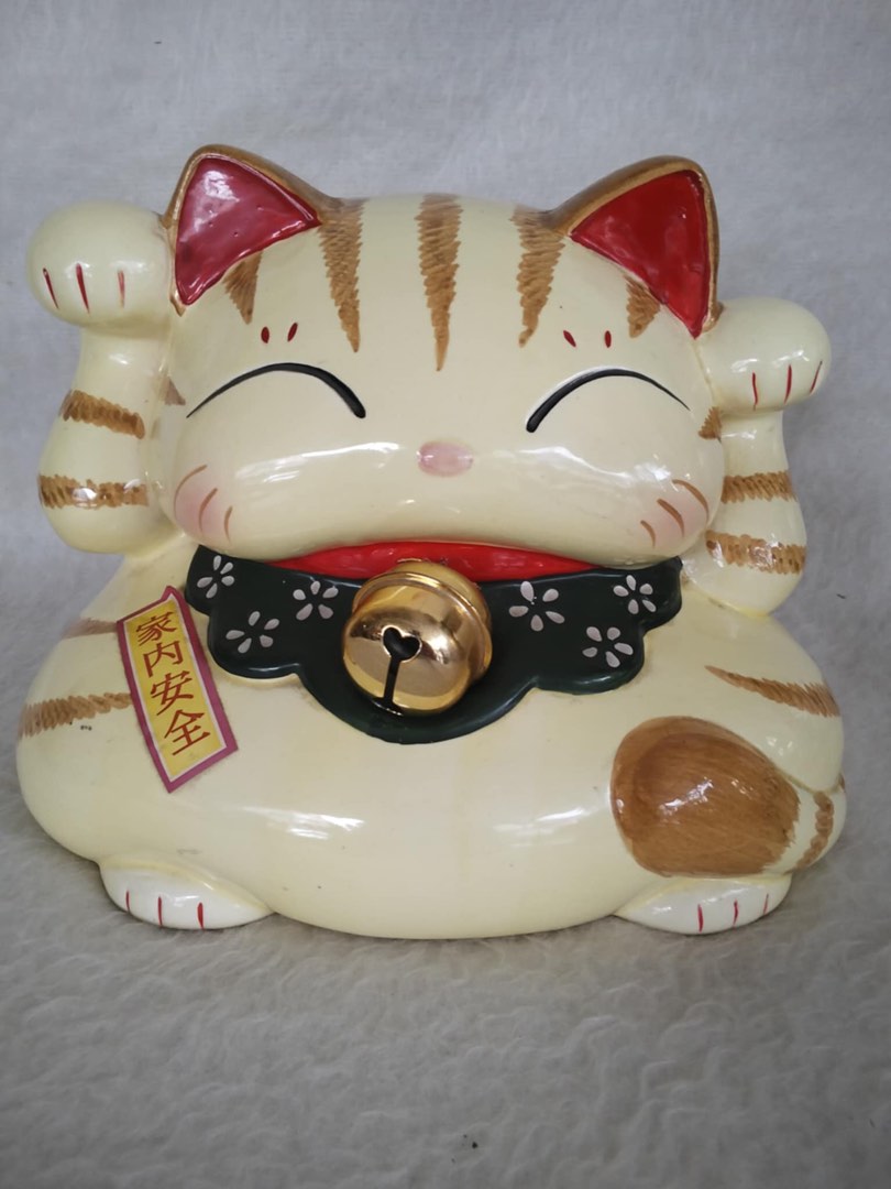 Big Lucky Cat, Maneki Neko Coin Bank, Japan, Hobbies & Toys ...