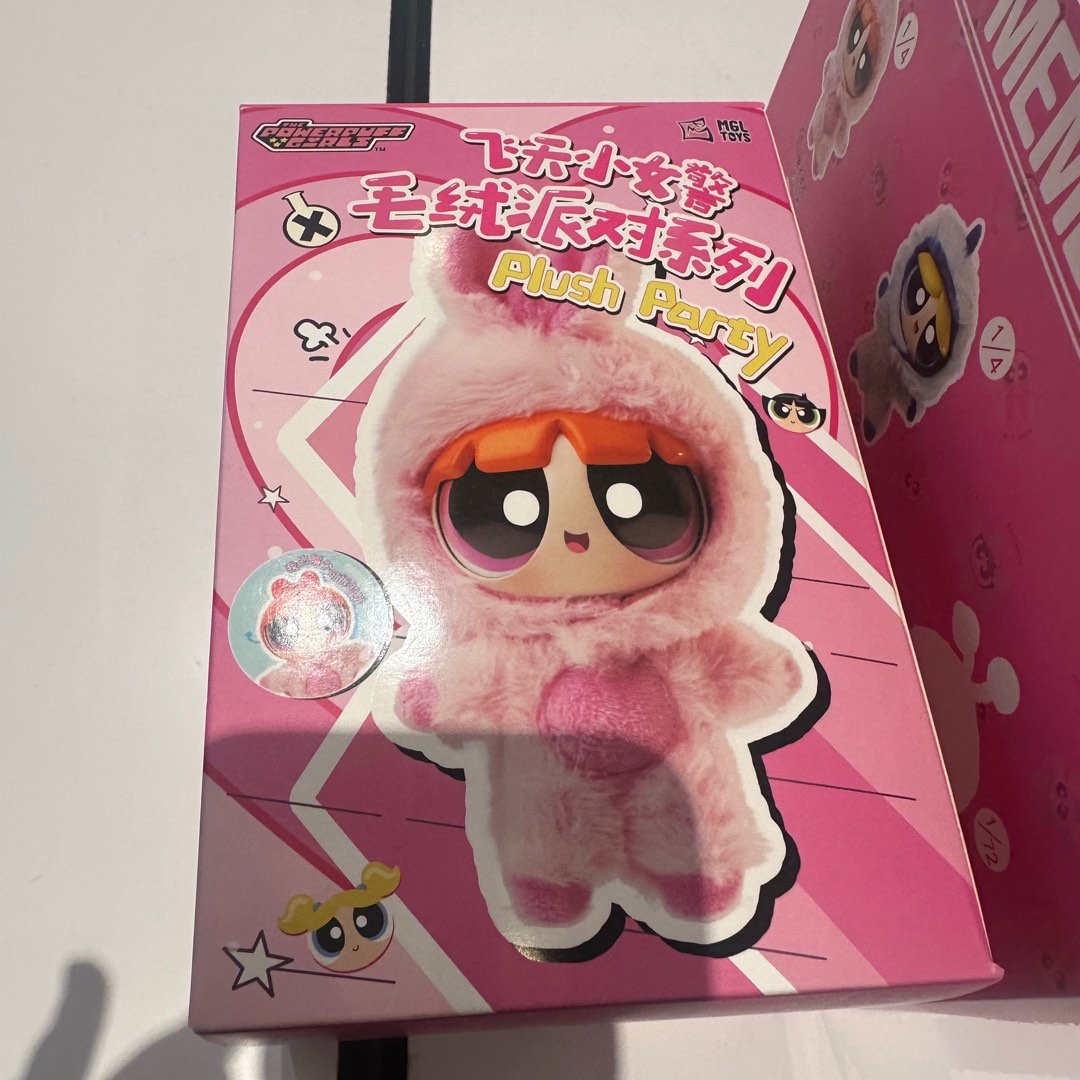 BLIND BOX PPG PLUSH PARTY (power puff), Bayi & Anak, Mainan & Baby ...