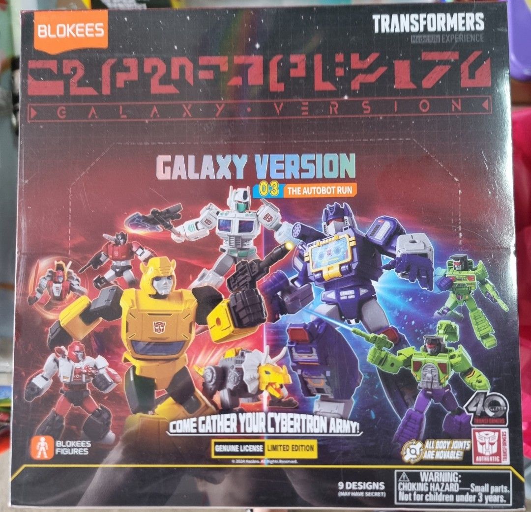 Preorder Blokees Blind Box Transformer Galaxy Version Autobot 03 ...