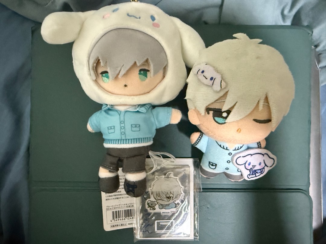 Blue Lock Nagi Seishiro Sanrio Cinnamaroll Bundle (Plush, Chibigurumi ...