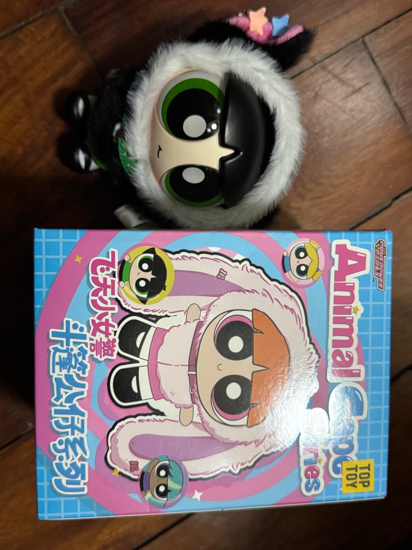 Buttercup - Animal Cape, Hobbies & Toys, Toys & Games on Carousell