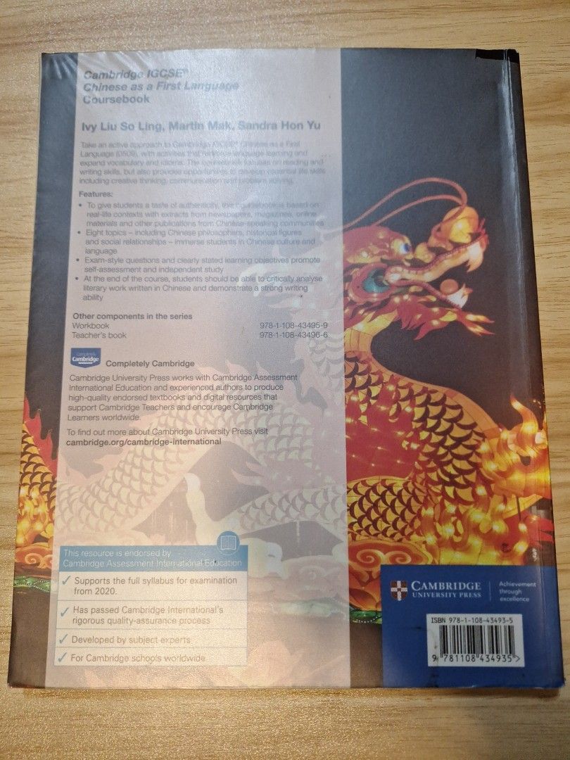 Cambridge IGCSE Chinese as a First Language (CFL) Coursebook, Hobbies ...