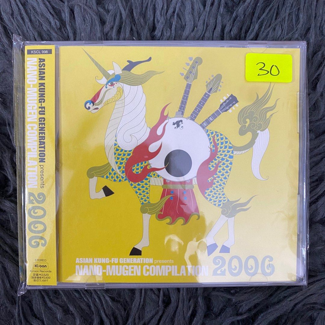 CD ASIAN KUNG-FU GENERATION NANO-MUGEN COMPILATION, Hobbies & Toys, Music & Media, CDs & DVDs on ...