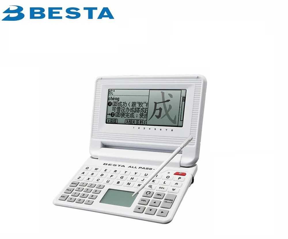 Chinese E-dictionary Besta all pass 5, Mobile Phones & Gadgets, Other ...