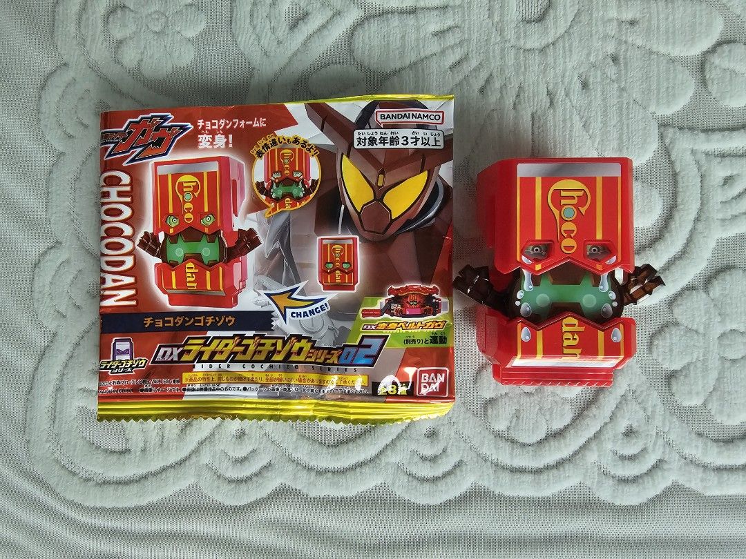 Chocodon (Crying Ver) Kamen Rider Gavv, Hobbies & Toys, Toys & Games on ...