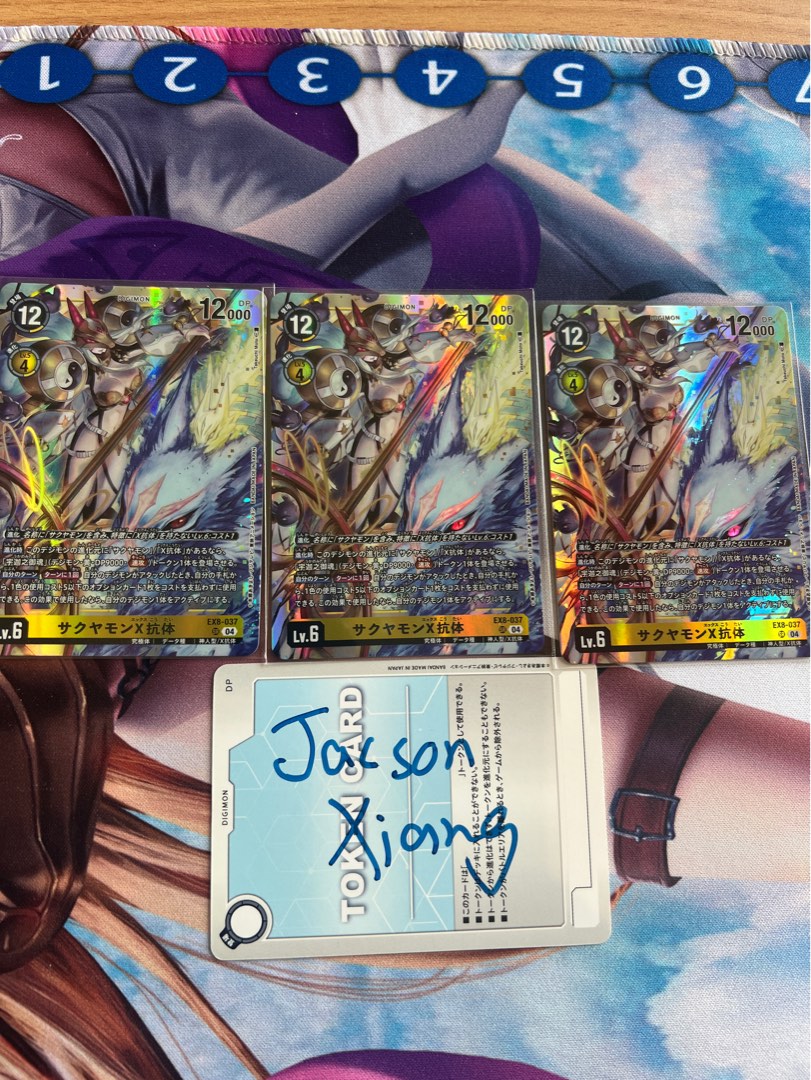 Digimon DTCG Sakuyamon (X Antibody) (EX8-037) SR, Hobbies & Toys, Toys & Games on Carousell