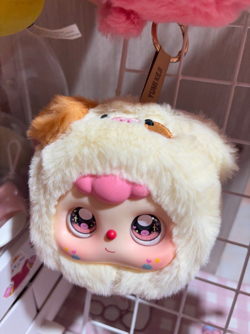 doubou v1 cream pig, Hobbies & Toys, Toys & Games on Carousell