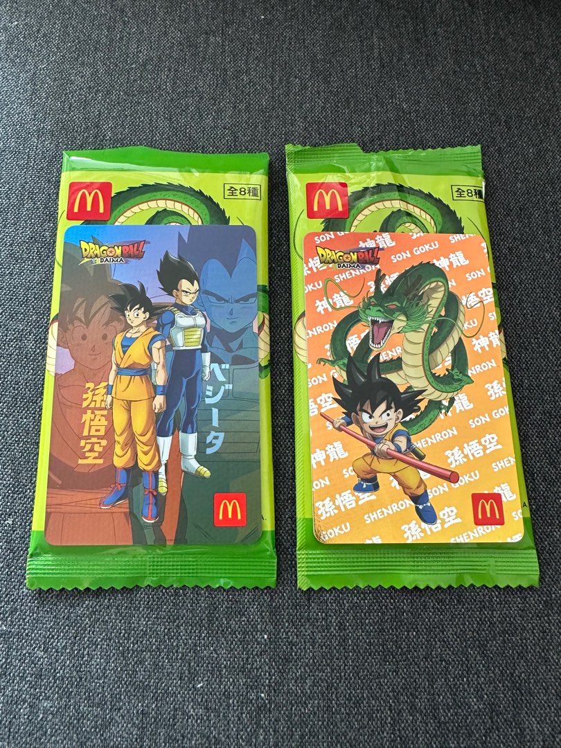 Dragon Ball Daima Card from McDonald’s, 興趣及遊戲, 玩具 & 遊戲類 - Carousell