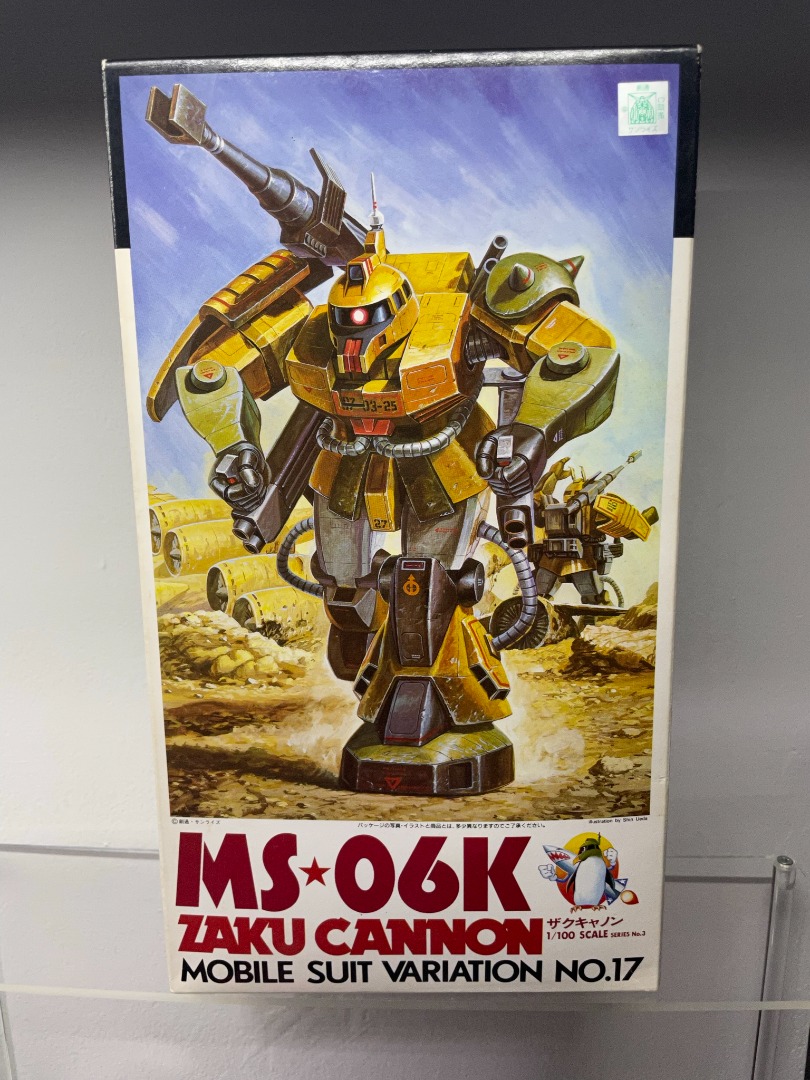 GUNDAM GUNPLA VINTAGE NO GRADE ZAKU CANNON 1/100 SCALE, Hobbies & Toys ...