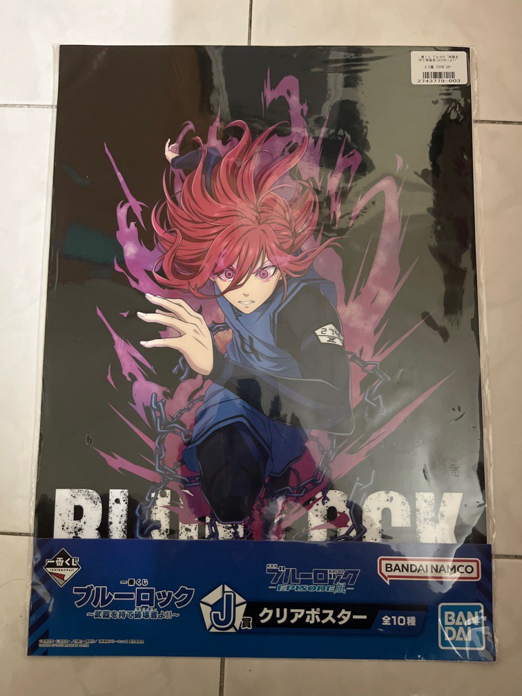 Ichiban kuji Bluelock Episode Nagi J Prize Hyoma Chigiri Poster ...