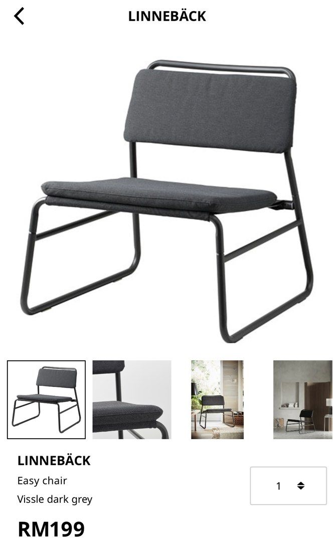 IKEA LINNEBACK Lounge Chair, Furniture & Home Living, Furniture, Chairs ...
