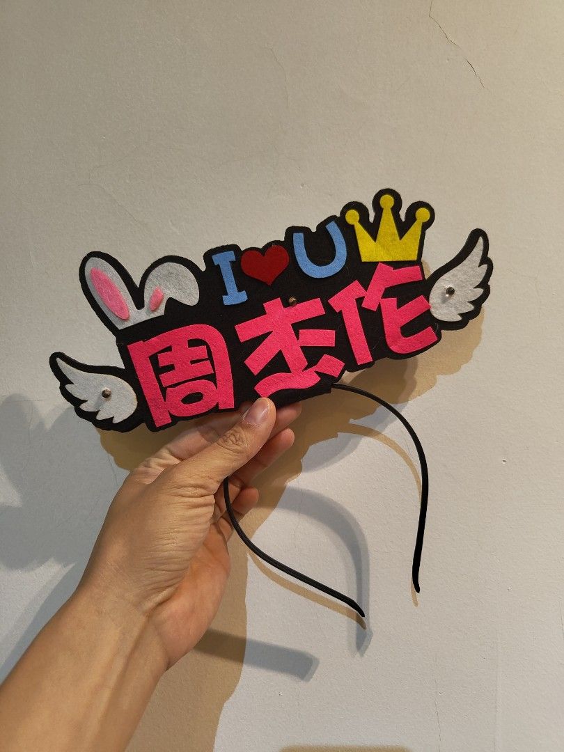 Jay Chou Peripheral Glowing Headdress Light Headband Fan Merchandise ...