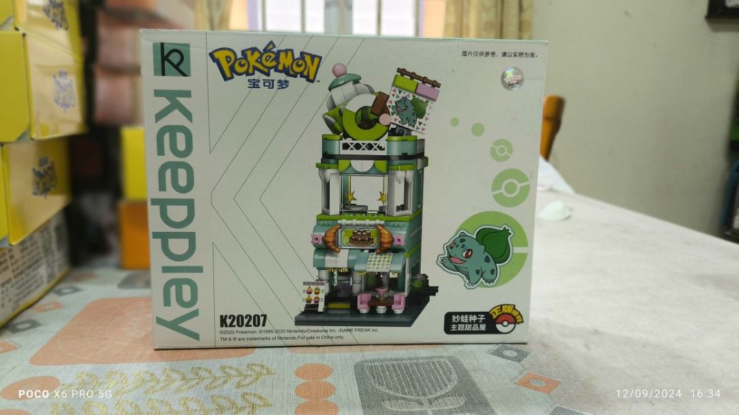 Keeppley Pokemon Building Blocks Street View - Bulbasaur, Hobbies ...