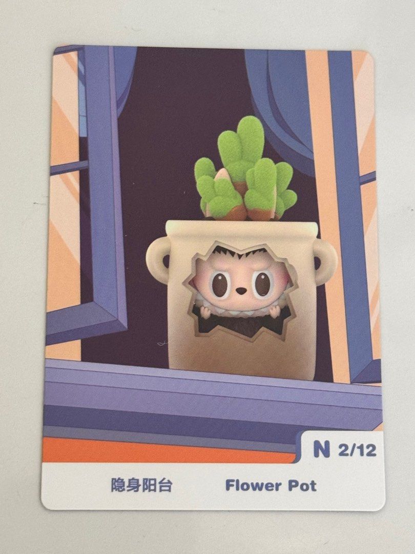 Labubu The Monsters Almost Hidden (Flower Pot) Popmart - unopened ...