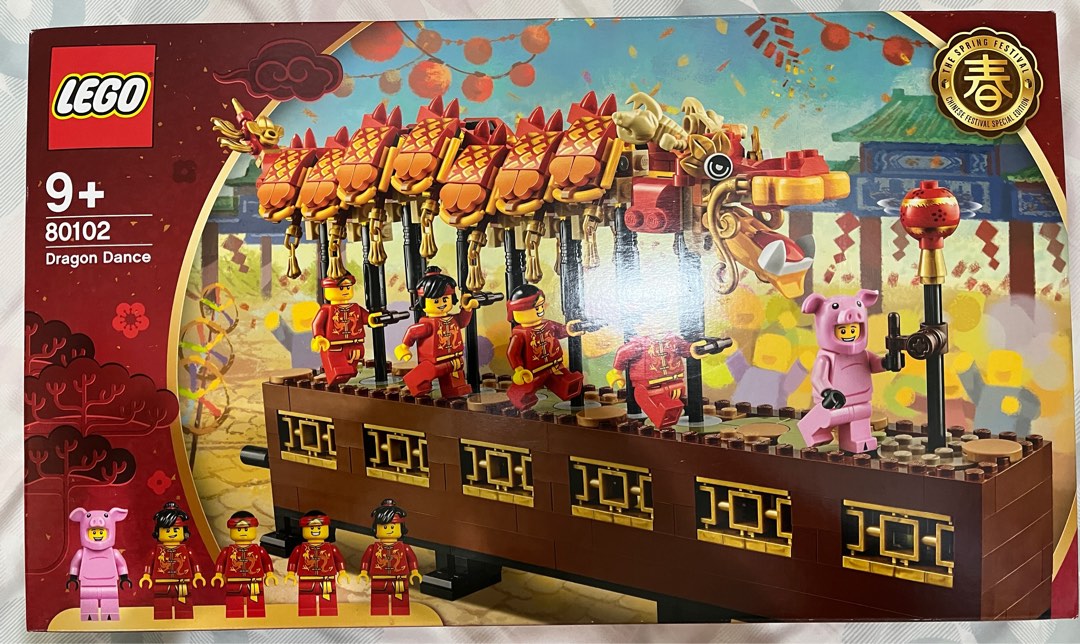 Lego Dragon Dance 80102 Chinese Festival Special Edition, Hobbies ...