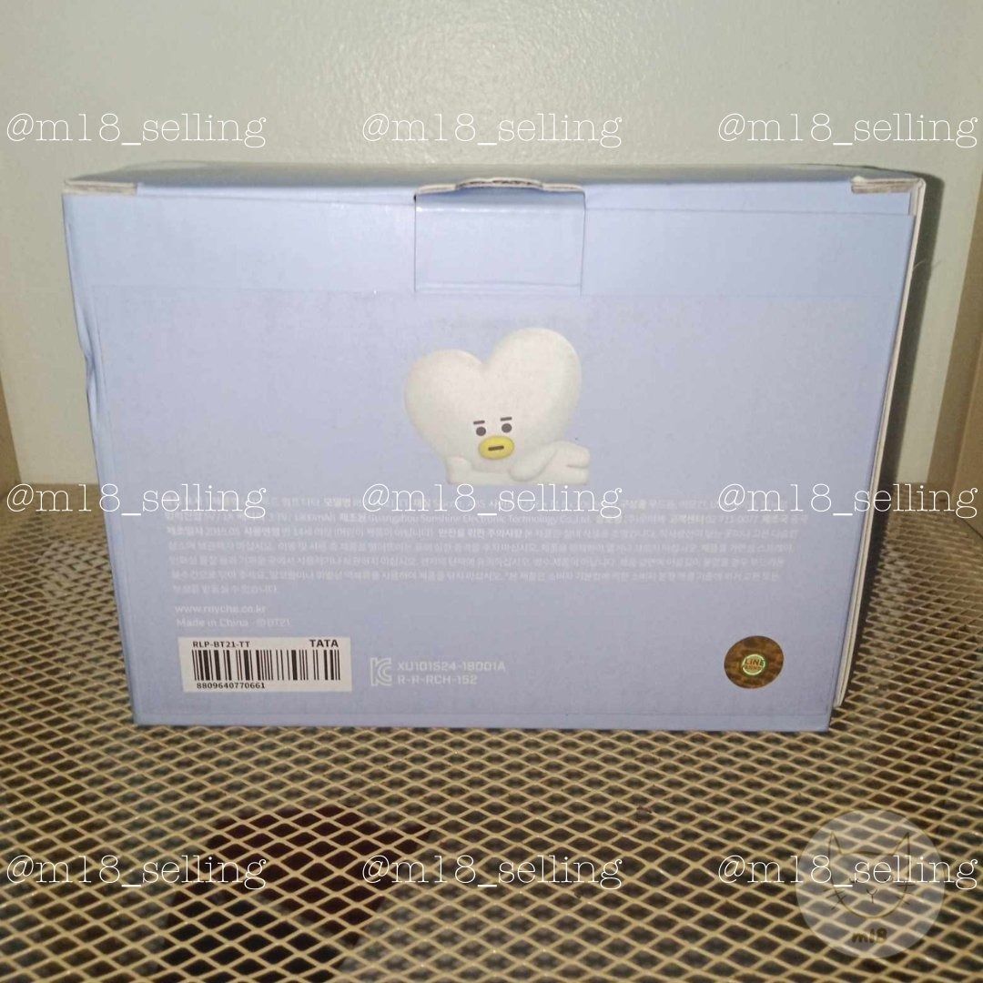 DEC SALE til 12/31 [m18 BTS MERCH] BT21 Line Friends Royche Tata LED Mood Lamp, Hobbies & Toys ...