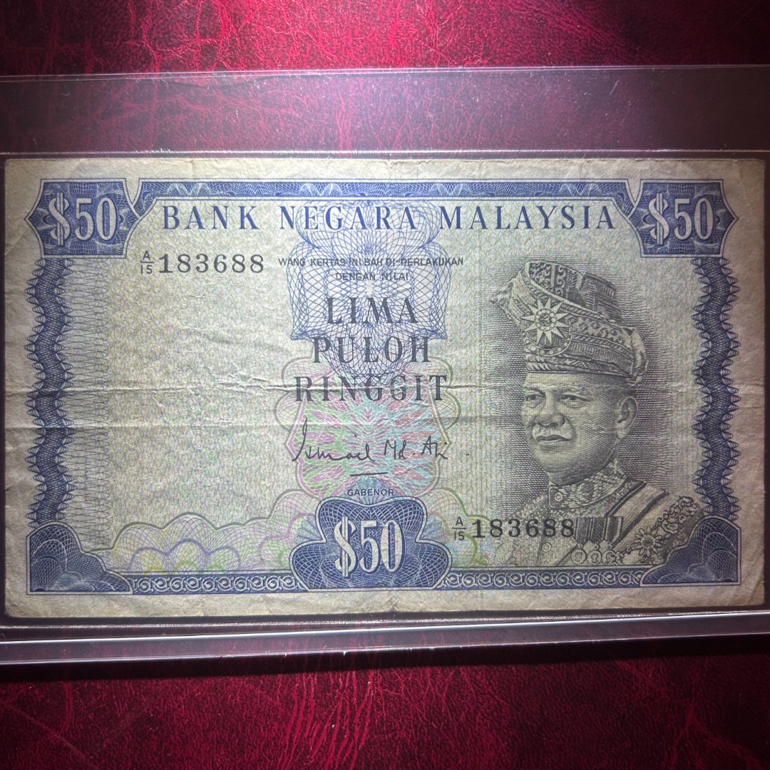 Malaysia VF RM50 Ismail Ali 1st Series 1967-72 Year First Circulated ...