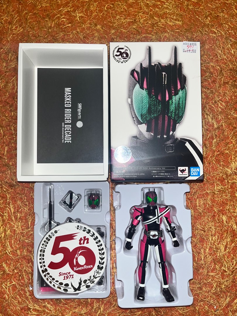 Masked Rider Decade 50th Anniversary Ver., Hobbies & Toys, Toys & Games ...