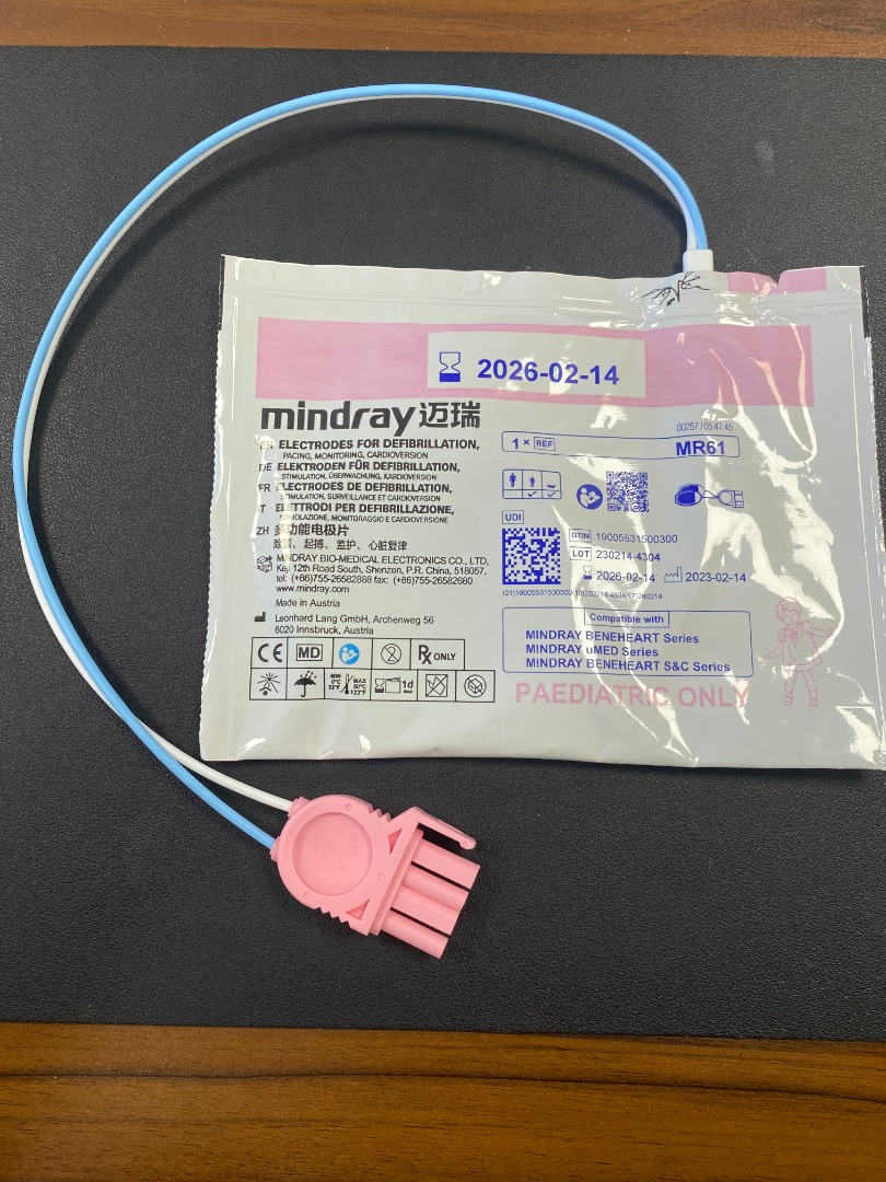 Mindray AED PADS - MR61- Automated External Defibrillator Electrodes ...