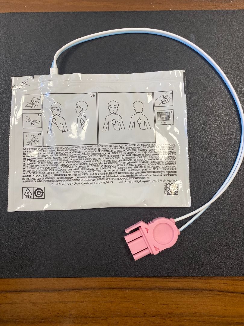 Mindray AED PADS - MR61- Automated External Defibrillator Electrodes ...