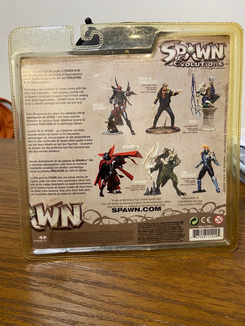 MISB 2006 Ultra Action Figure Ninja Spawn Evolutions series 29 McFarlane, Hobbies & Toys, Toys ...