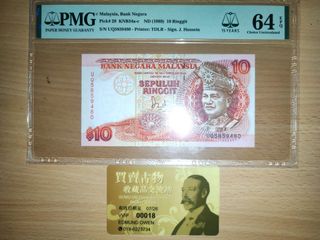 PMG Grading Banknote 1st Series Malaysia Banknote 1 Ringgit, Hobbies ...