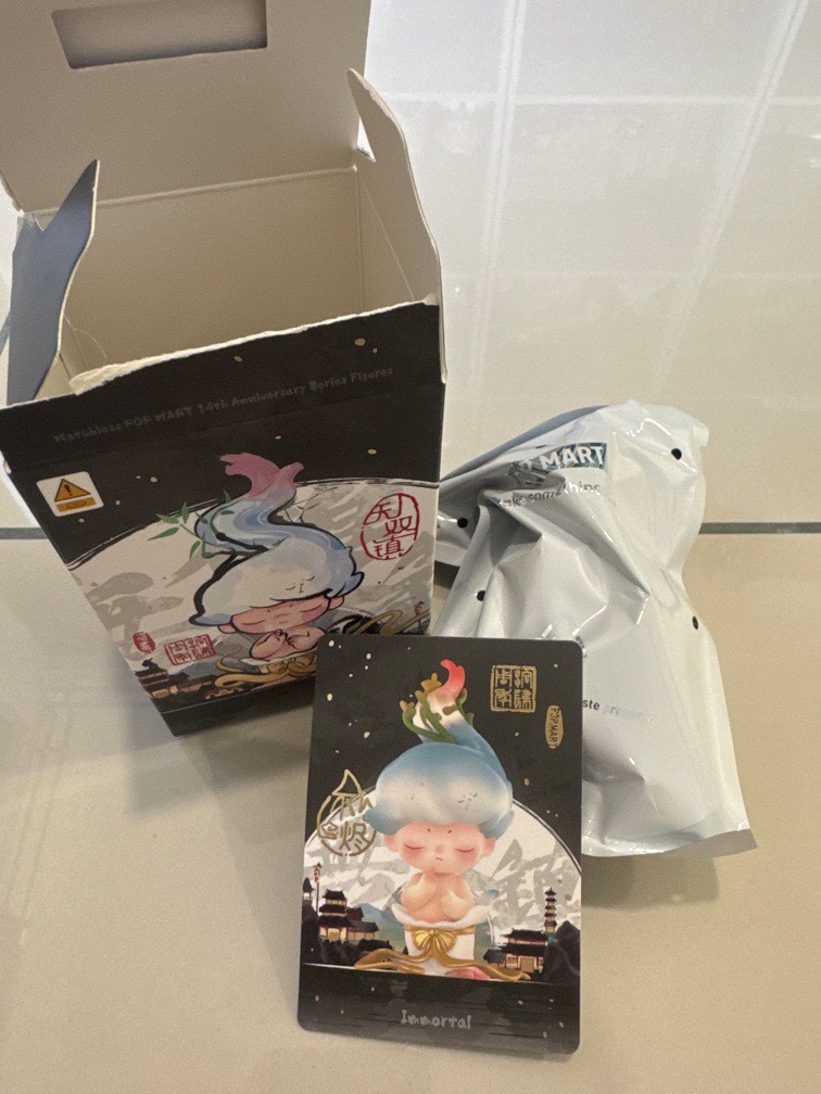 PopMart 14th Anniversary (Dimoo-Immortal), Hobbies & Toys, Toys & Games ...