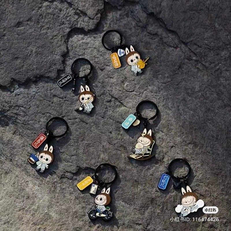 Popmart beijing labubu the monsters keychain, Hobbies & Toys, Toys ...