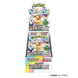 PTCG sv8a SAR Eeveelution GOD PACK, 興趣及遊戲, 玩具 & 遊戲類 - Carousell