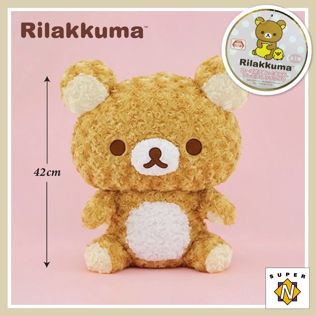 Rilakkuma - Rilakkuma Rose Boa XL Premium Sitting Plush Toy by San-X ...