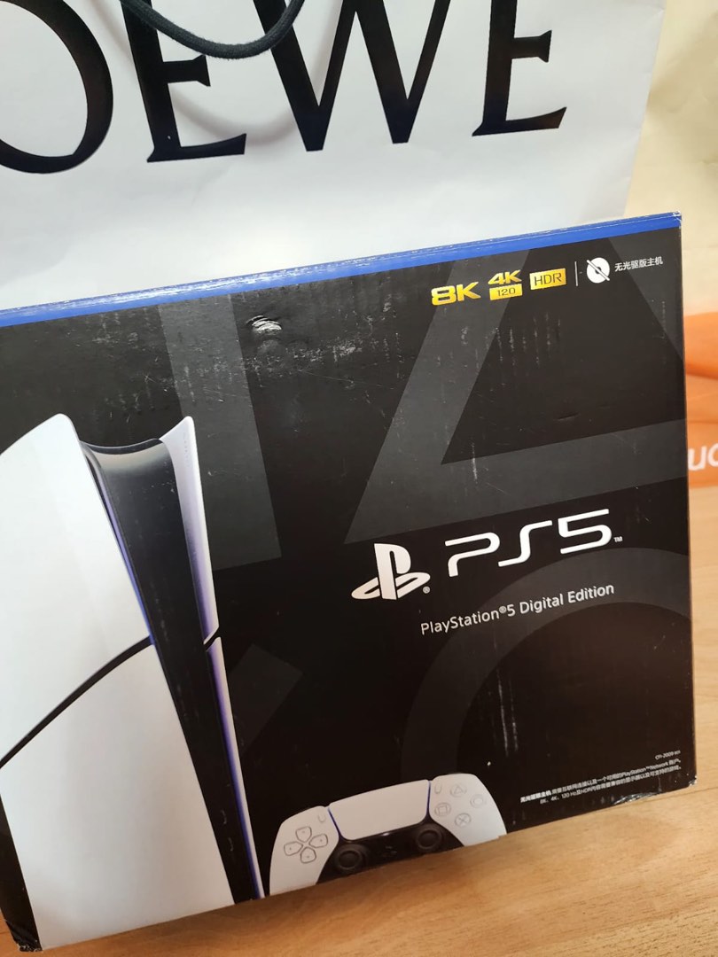 SONY PS5 China edition 1TB DIGITAL VERSION, Video Gaming, Video Game ...